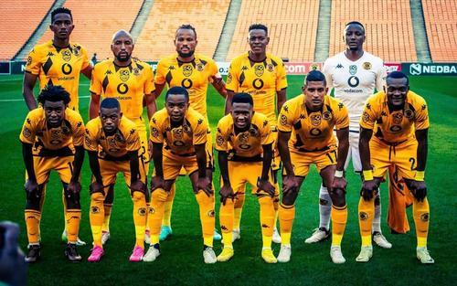 Internet comes for Kaizer Chiefs after losing to Milford FC | Bona Magazine
