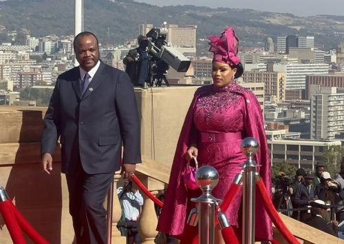 The Presidential Inauguration 2024: A star-studded affair | Bona Magazine