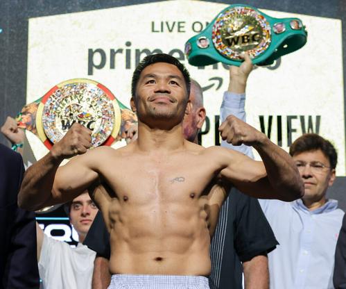 46-year-old Pacquiao eyes record in WBC title return | Bona Magazine